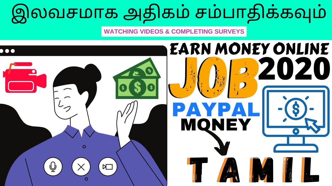 How To Earn Money Online In Tamil 2020 || Online Jobs Tamil - YouTube