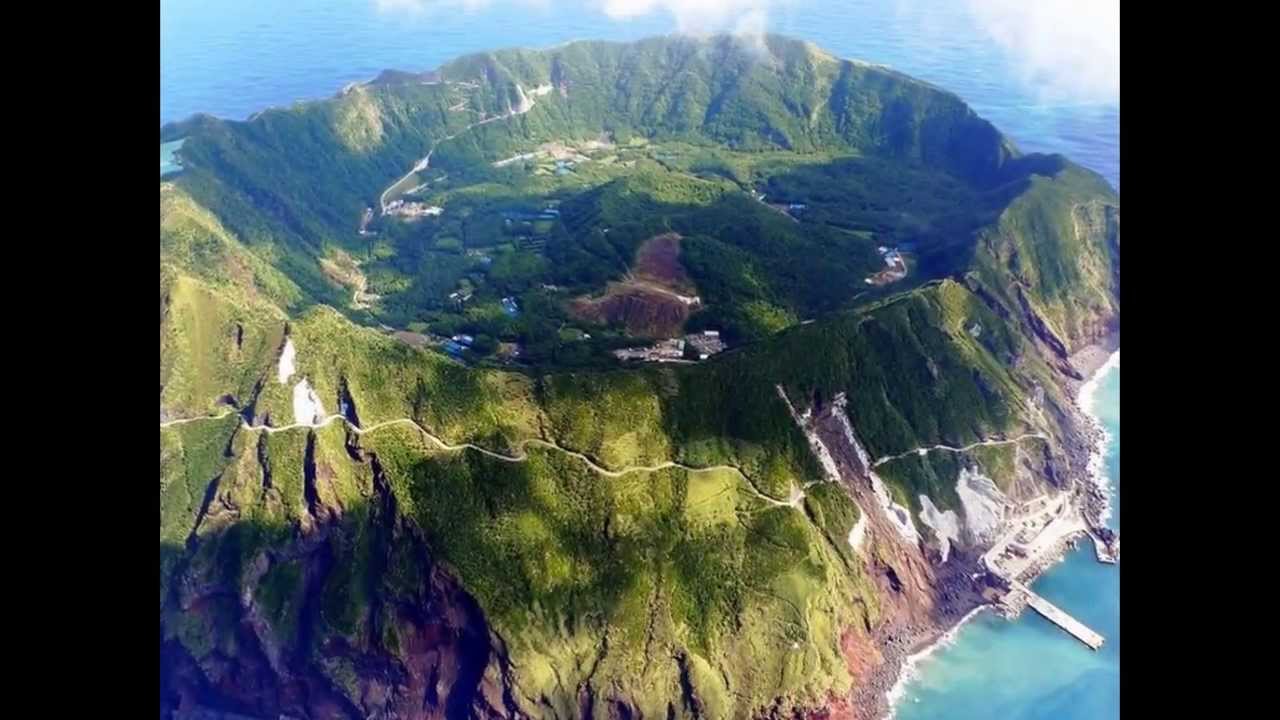 15 Awesome Pictures of Aogashima Volcano - YouTube