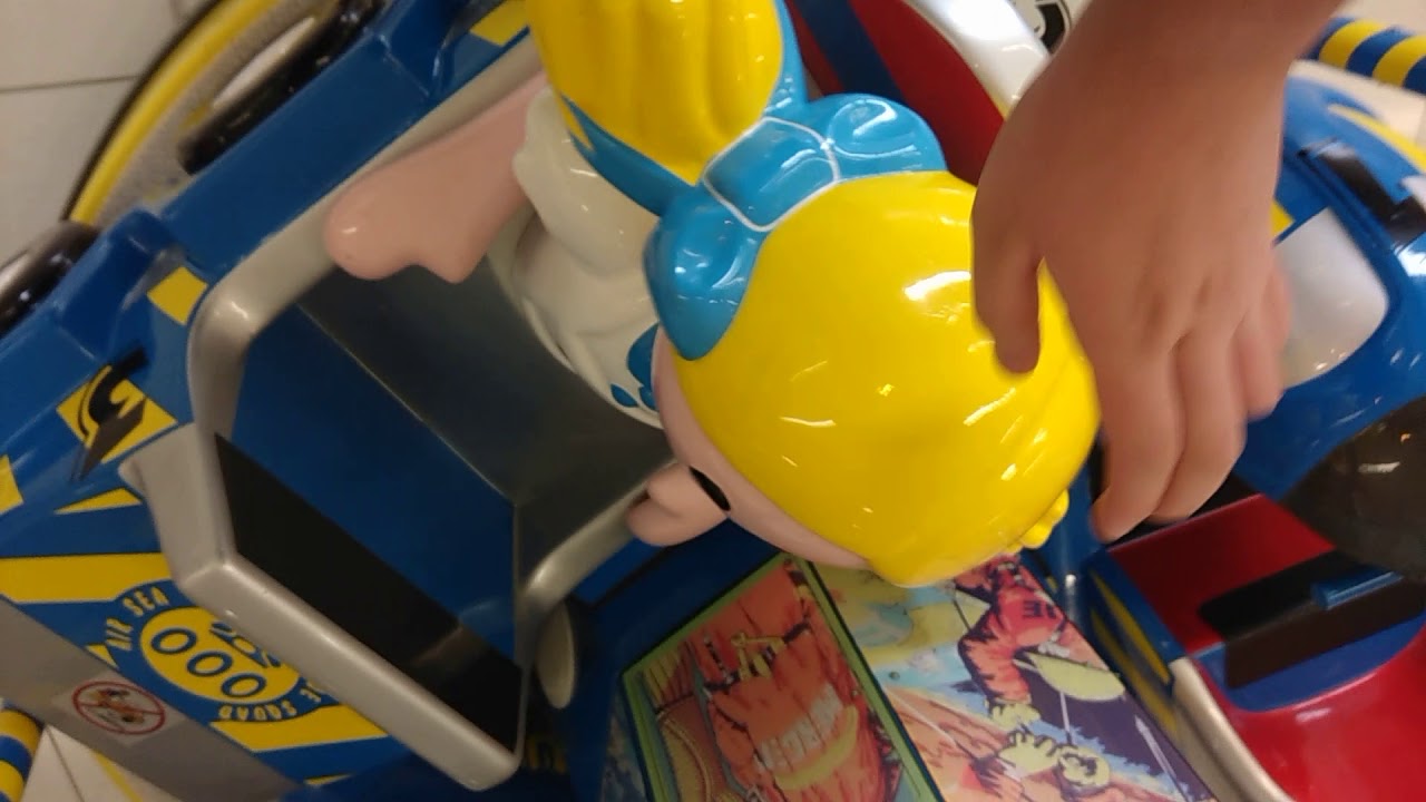 KRA Rescue Carousel Kiddie Ride - YouTube