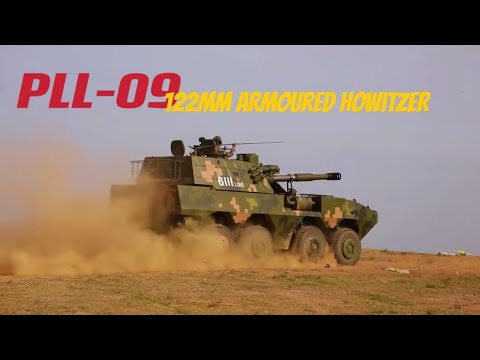 PLL-09 122mm armoured howitaer - YouTube