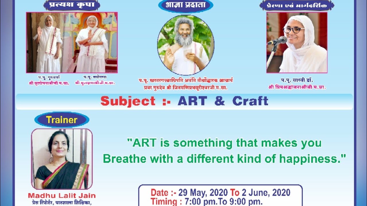 Small Craft but Creative things by Madhu Lalit Jain - YouTube