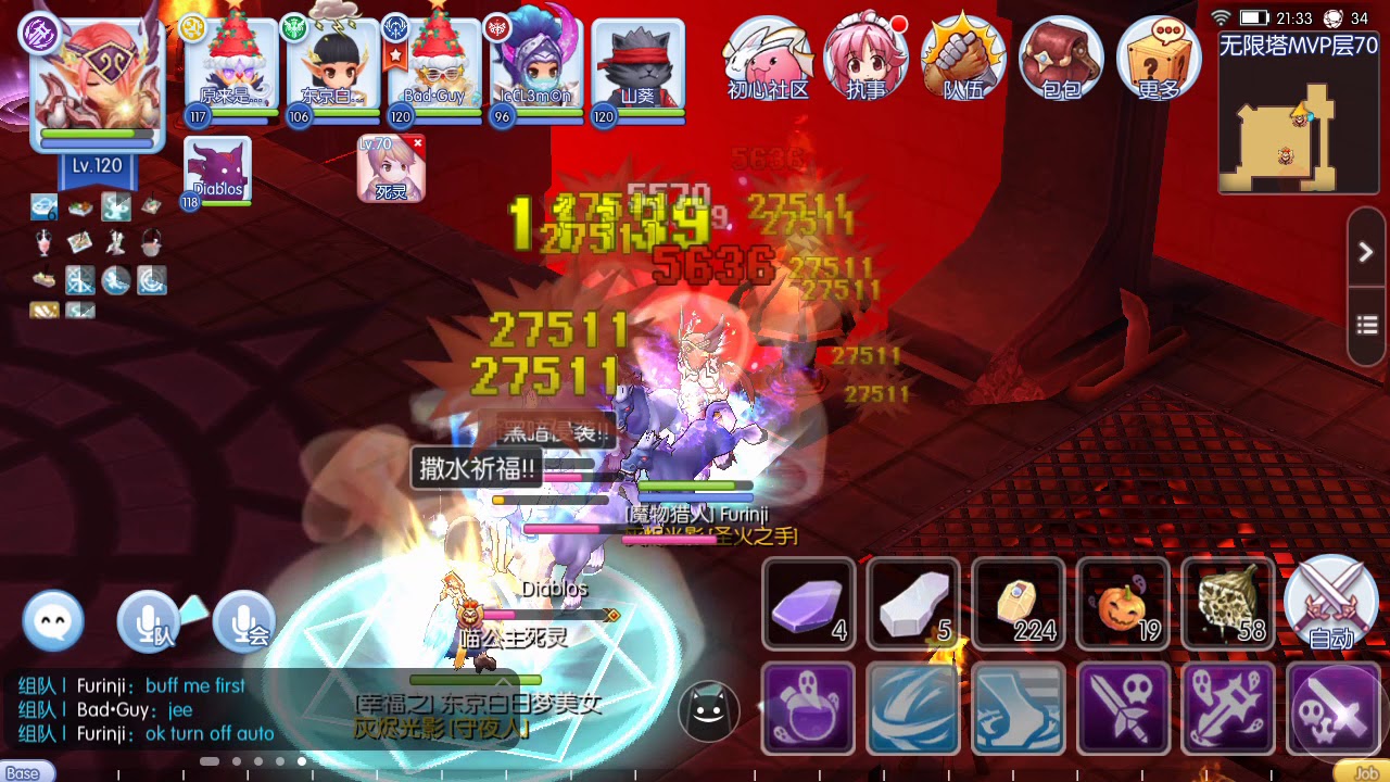 Ragnarok Mobile Guilotine Cross 180k Crit Dmg And 1,9M Cross Impact Dmg ...