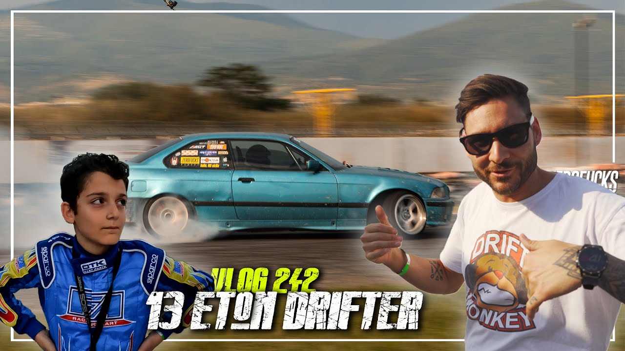 ΚΑΝΑΜΕ DRIFT ΜΕ ΟΔΗΓΟ 13 ΧΡΟΝΩΝ | ZFGARAGE - YouTube