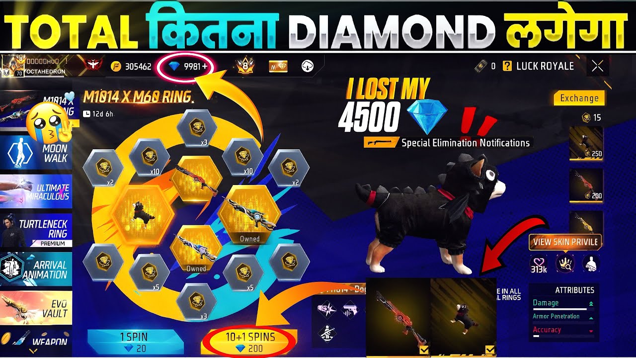 🔥 Free Fire: NEW M10 & M60 Royale is HERE! 🔥 | FREE FIRE NEW EVENT 🔫 ...