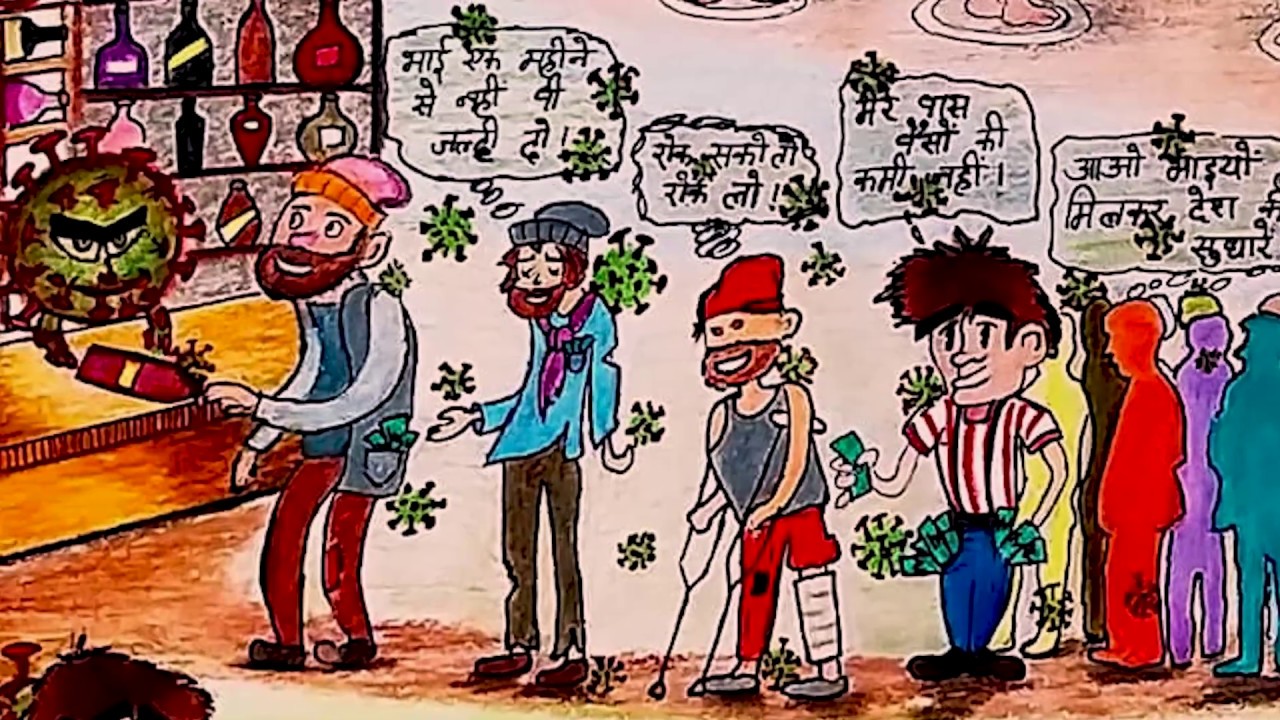 STORY LINE IN COMIC STYLE SHOWING LIFESTYLE OF OUR COUNTRY #COMIC ...
