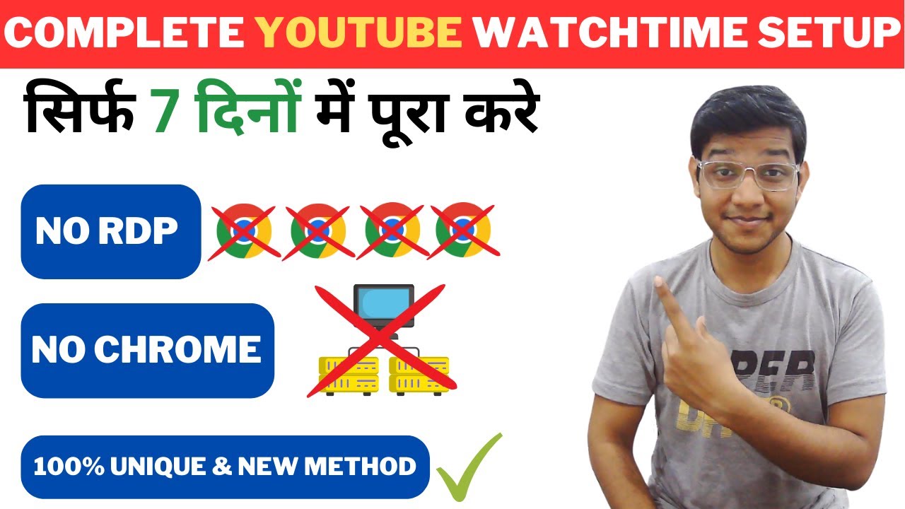 How To Make A YouTube WatchTime Setup | New Trick 2023 to Increase ...