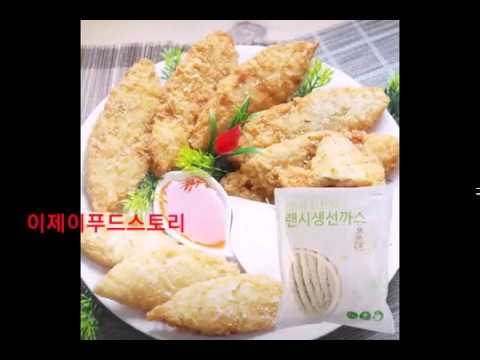 [이제이푸드스토리]랜시 생선까스 1.2kg (60g＊20ea) - YouTube