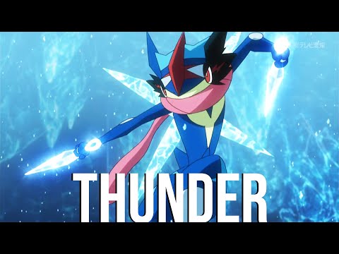 [Pokemon AMV] Thunder - Imagine Dragons