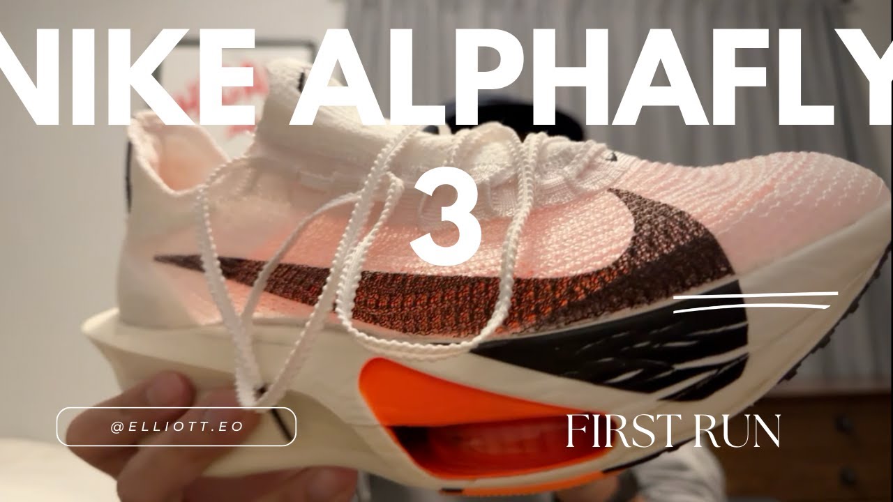 NIKE ALPHAFLY 3 "PROTO" (FIRST RUN) - YouTube