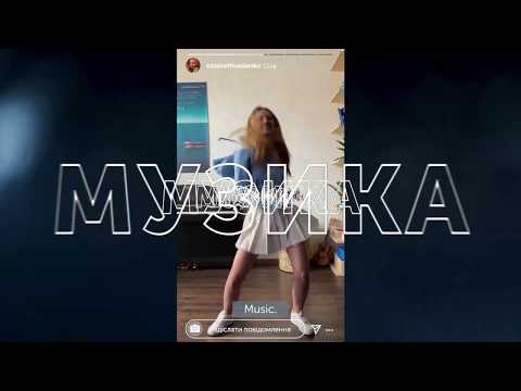 Spot | Kvyistar | You can get everything in Kyivstar tariffs! Music 2.