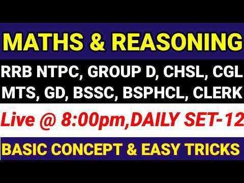 MATH & REASONING PRACTICE SET/ MIXTURE & ALLEGATION / ALL TYPE QUESTION ...