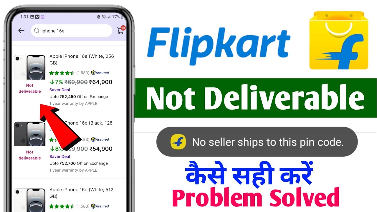 Flipkart Not Deliverable In Your Location Problem | Flipkart Not ...