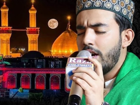 Muhammad Haseeb Aslam Live Stream - YouTube