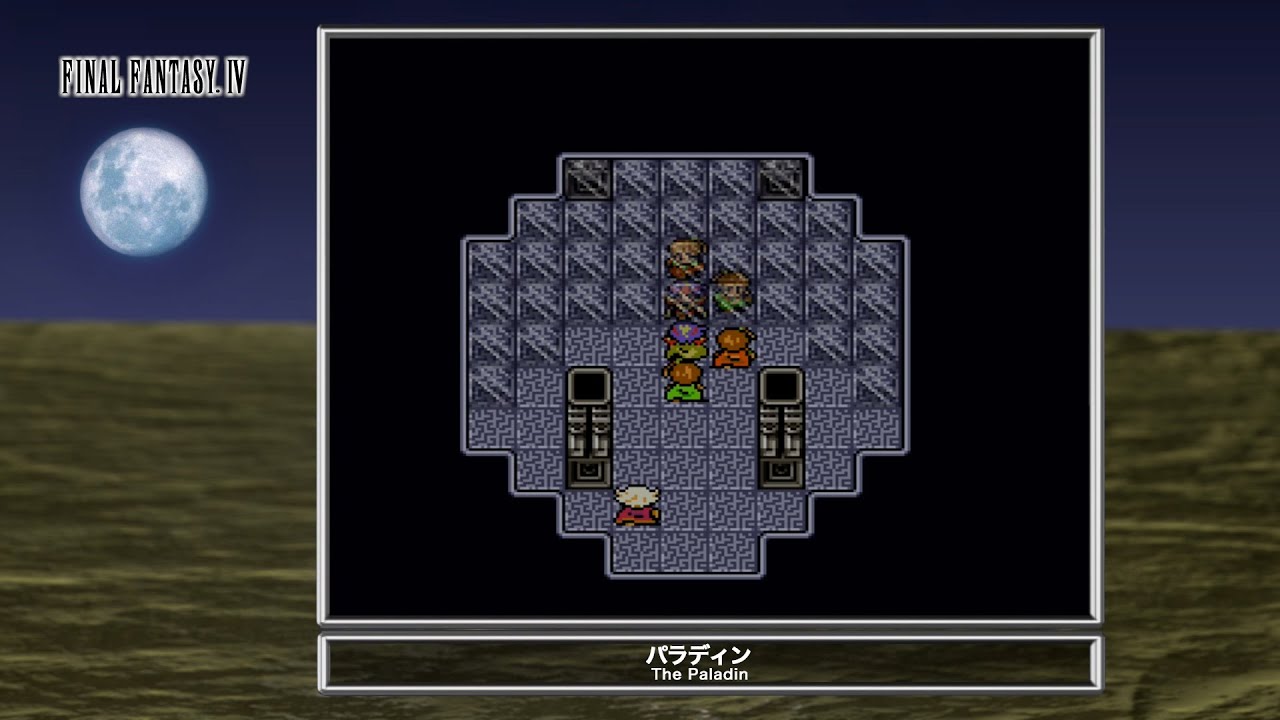 [Video Soundtrack] The Paladin [FINAL FANTASY IV] - YouTube