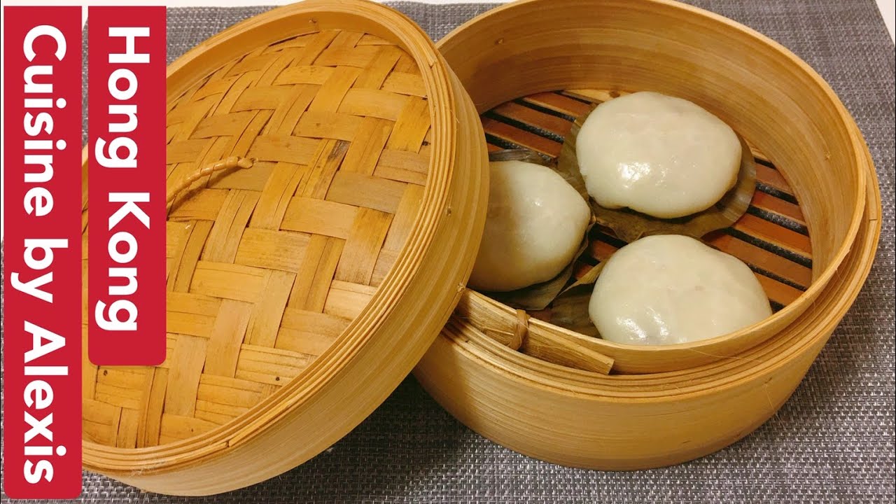 Hong Kong Traditional Snack Black-eyed Bean Glutinous Rice Bun 眉豆茶果 ...