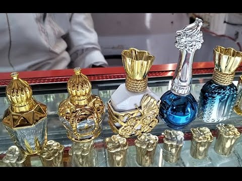 All new athar perfume bottle new design athar athar bottle - YouTube