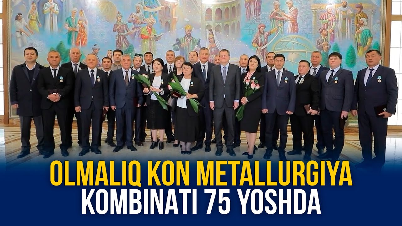 Olmaliq kon metallurgiya kombinati 75 yoshda - YouTube