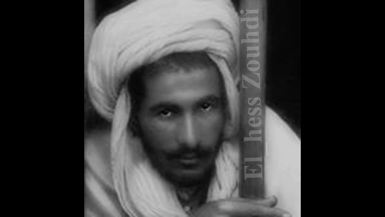 Didia Ouled Aissa - YouTube