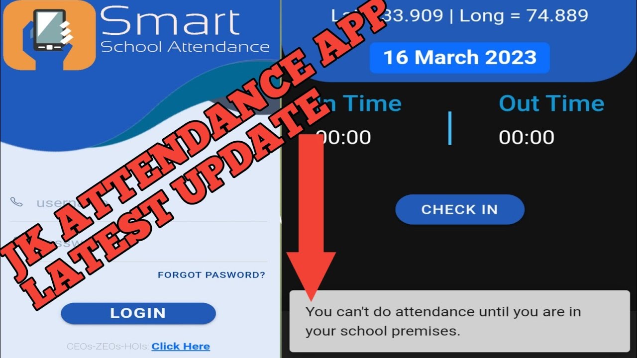 jk attendance app || latest update || smart attendance #jkattendance ...