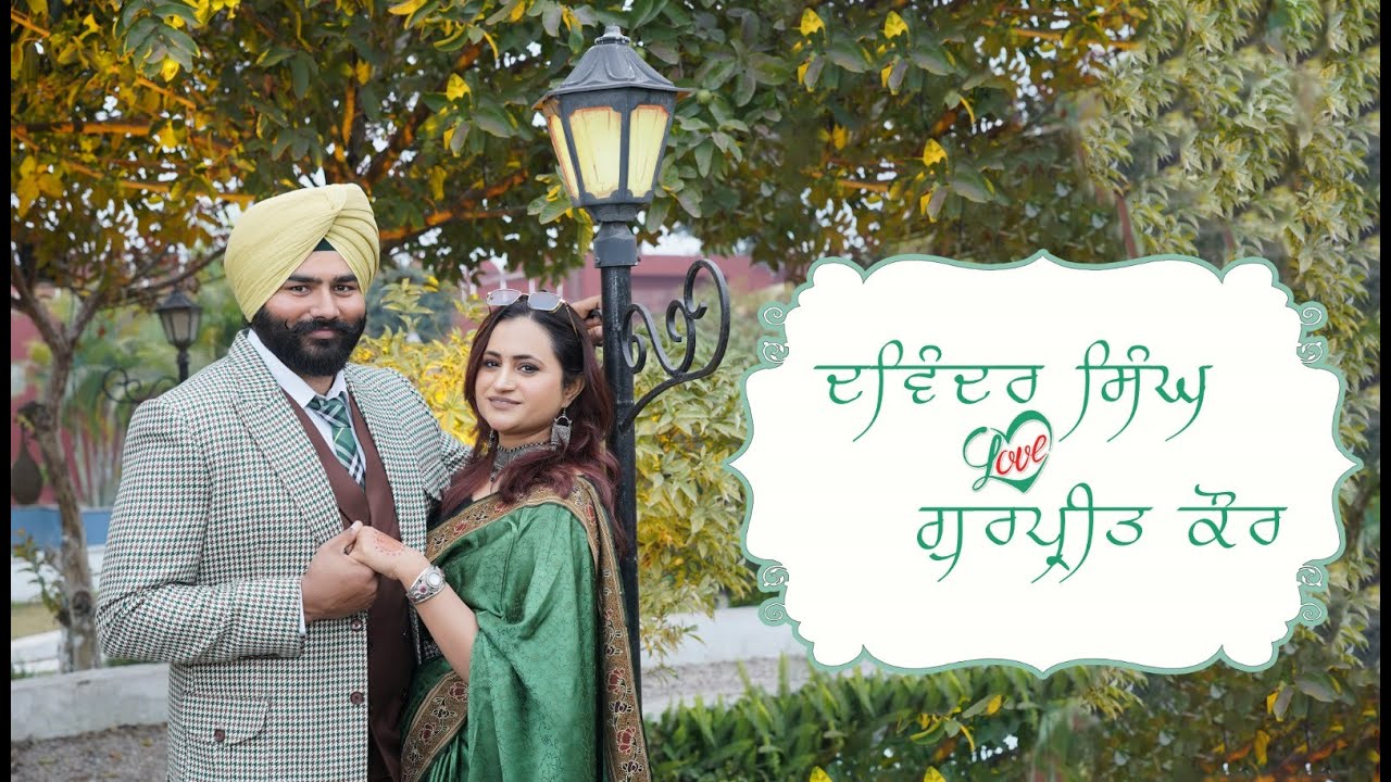 Wedding Live !! Devinder 💞 Gurpreet !! Live By Cheema Studio Dirba 98158-45556 - YouTube