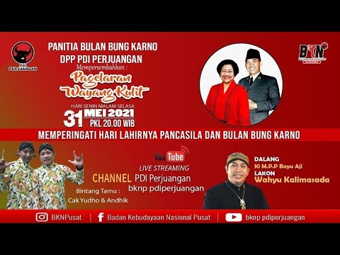 LIVE WAYANG KULIT || KI MPP BAYU AJI || WAHYU KALIMASADA || BT Cak Yudho & Andik TB
