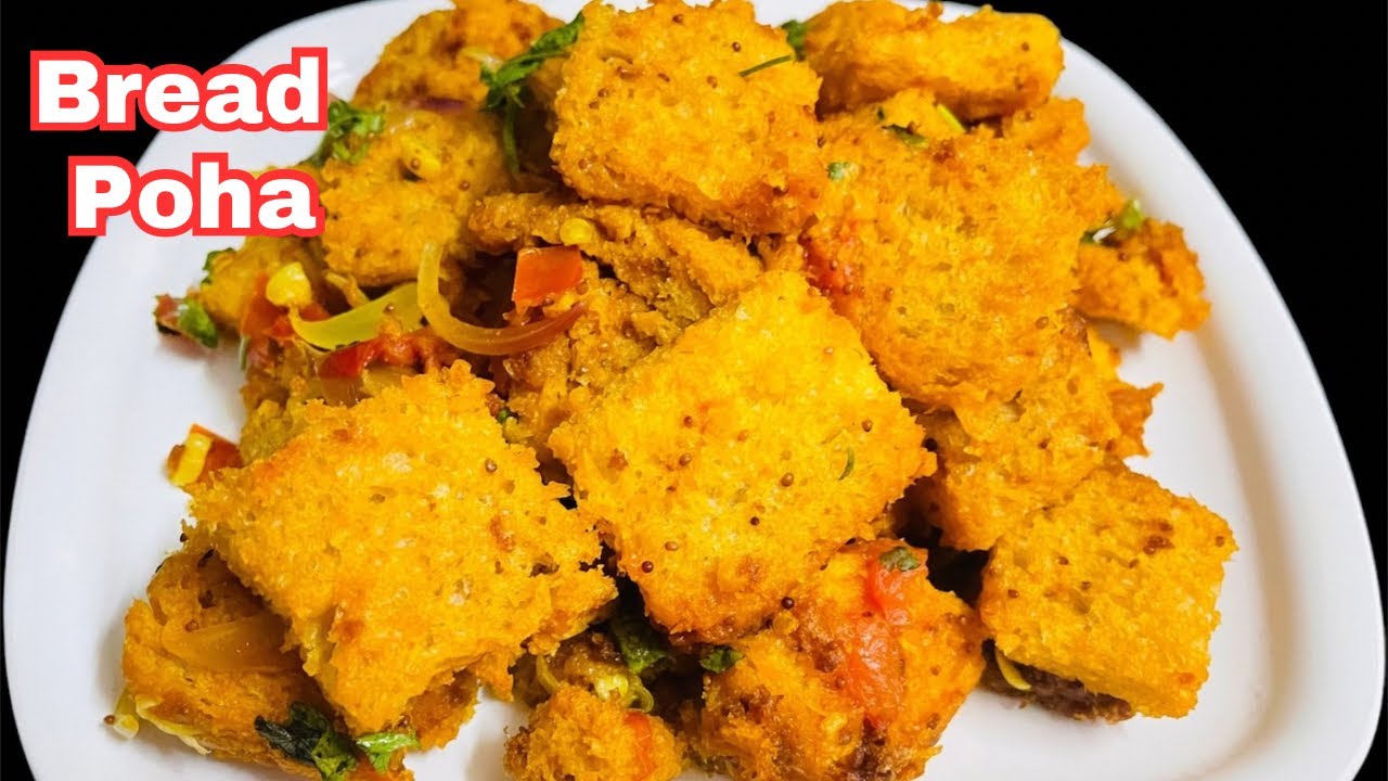 Bread Poha | Quick and easy snack recipe | Bread Upma recipe - YouTube