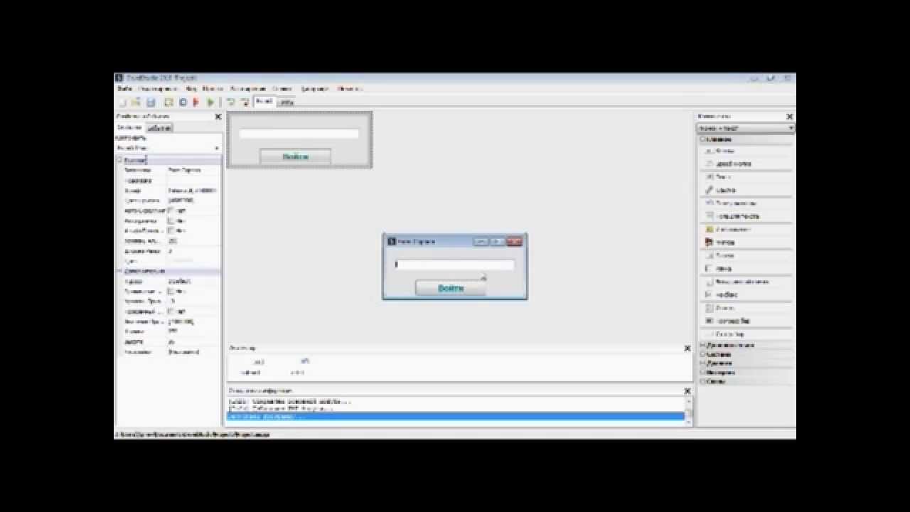 PHP Devel Studio УРОК - Программа с ключом - YouTube
