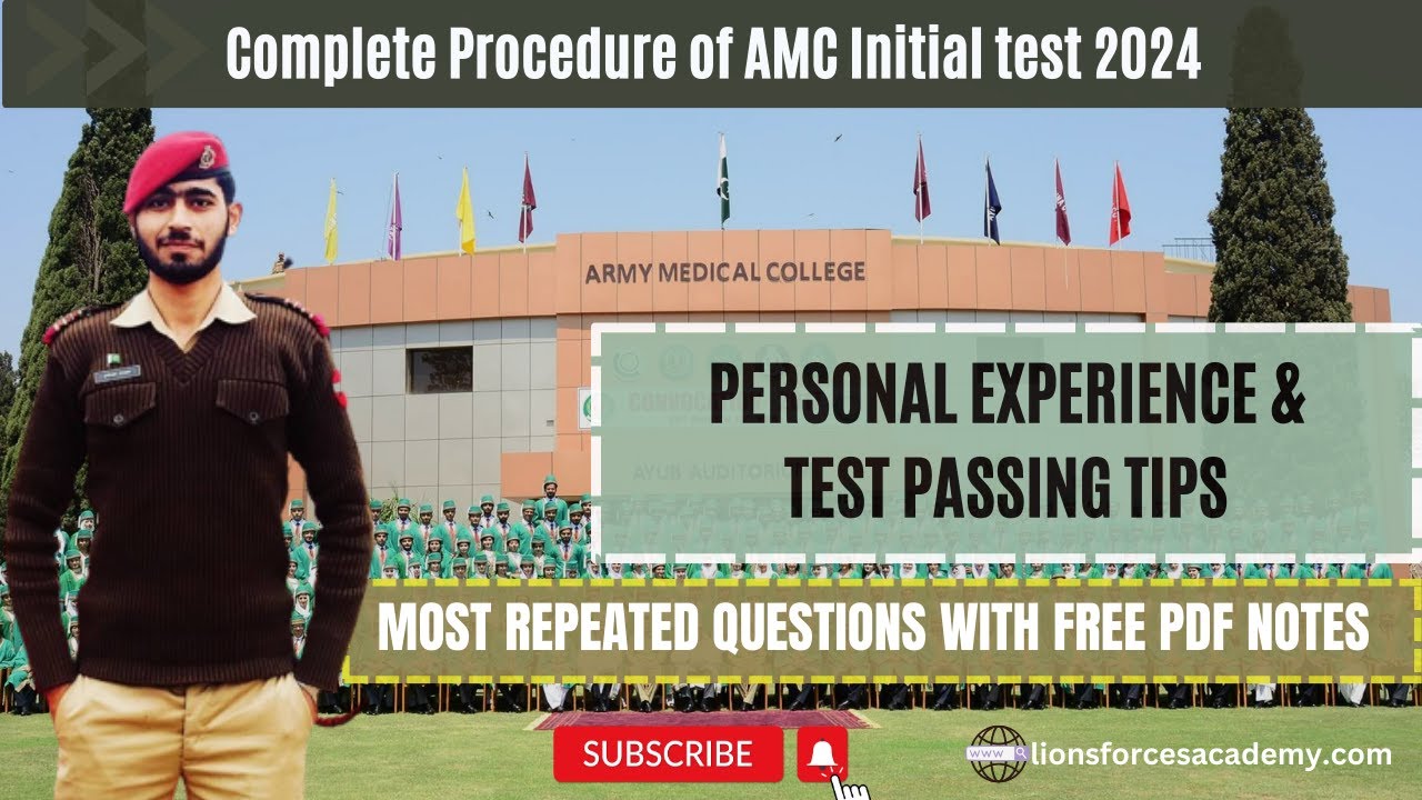 Complete Procedure of AMC Initial Test | Personal Experience and Tips ...