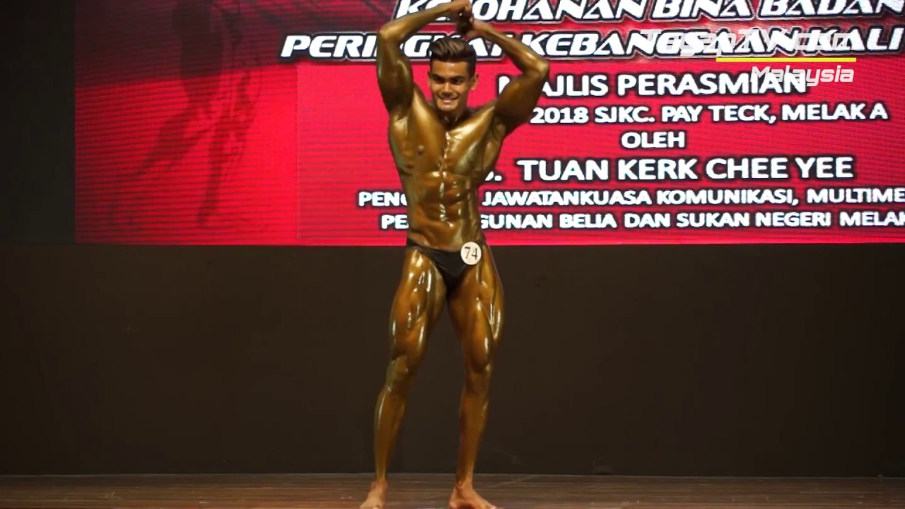 Mr Malaysia 2018: Muhammad Ammar Afandi (Kuala Lumpur) - YouTube