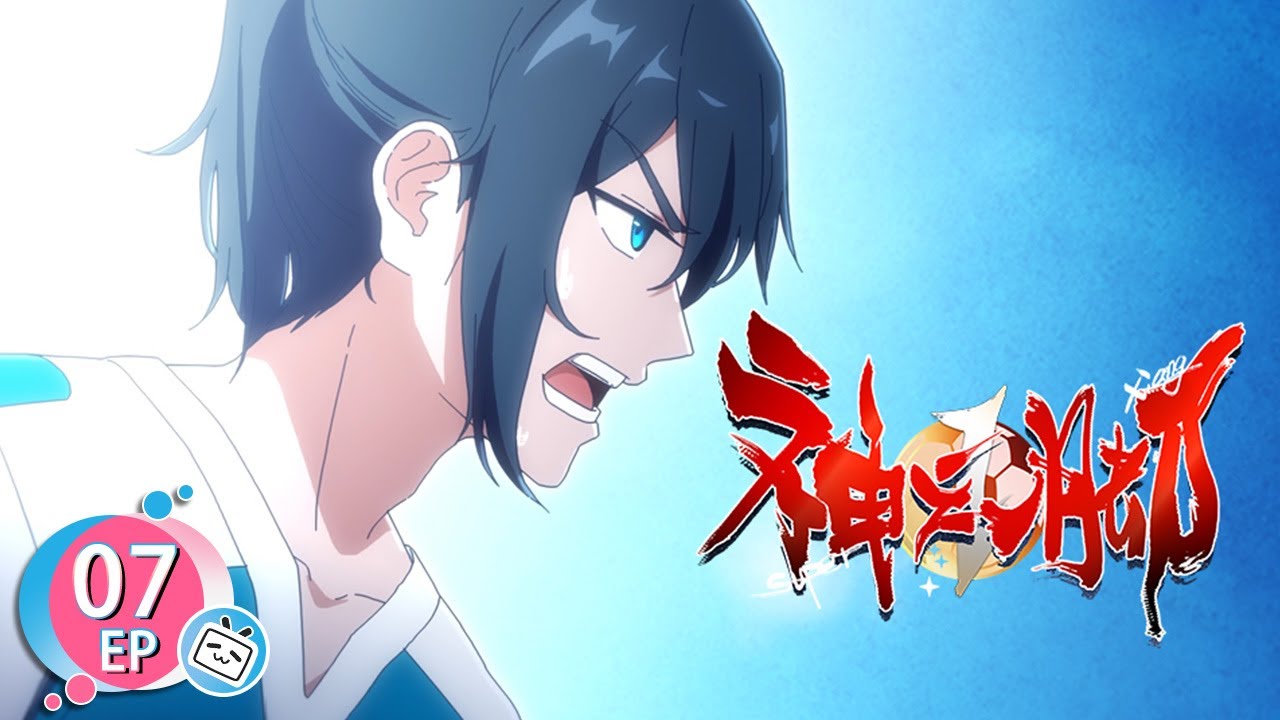 شيانغ الفائق | SUPER XIANG | الحلقة 07 | Bilibili Arabic - YouTube