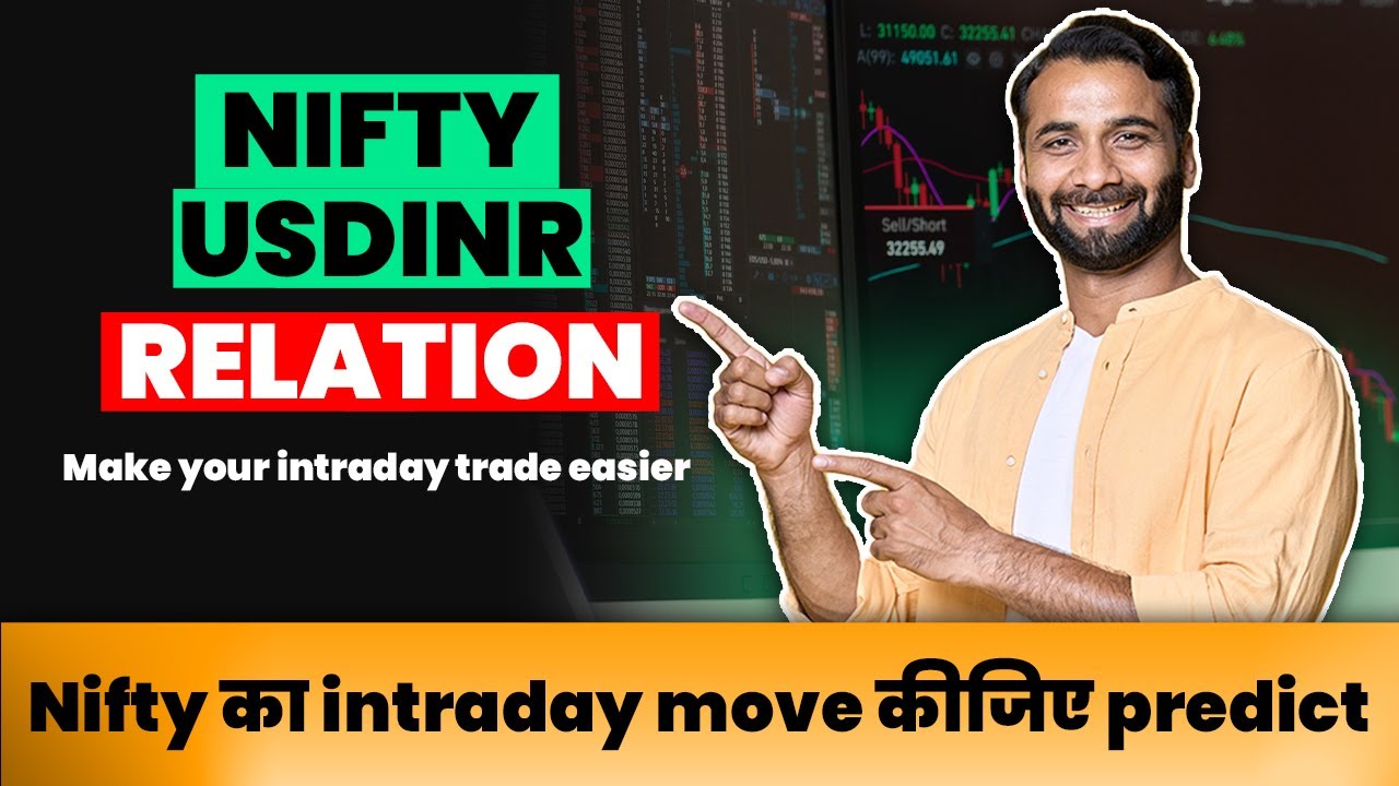 Mastering Intraday Trading: Nifty Strategies for Beginners || ऐसा पहले नहीं देखा होगा - YouTube