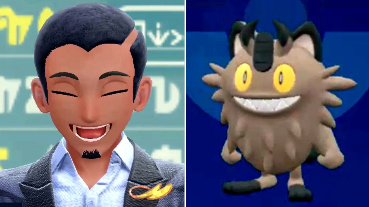 Pokemon Scarlet & Violet - How to Get Galarian Meowth (Gift Pokemon ...
