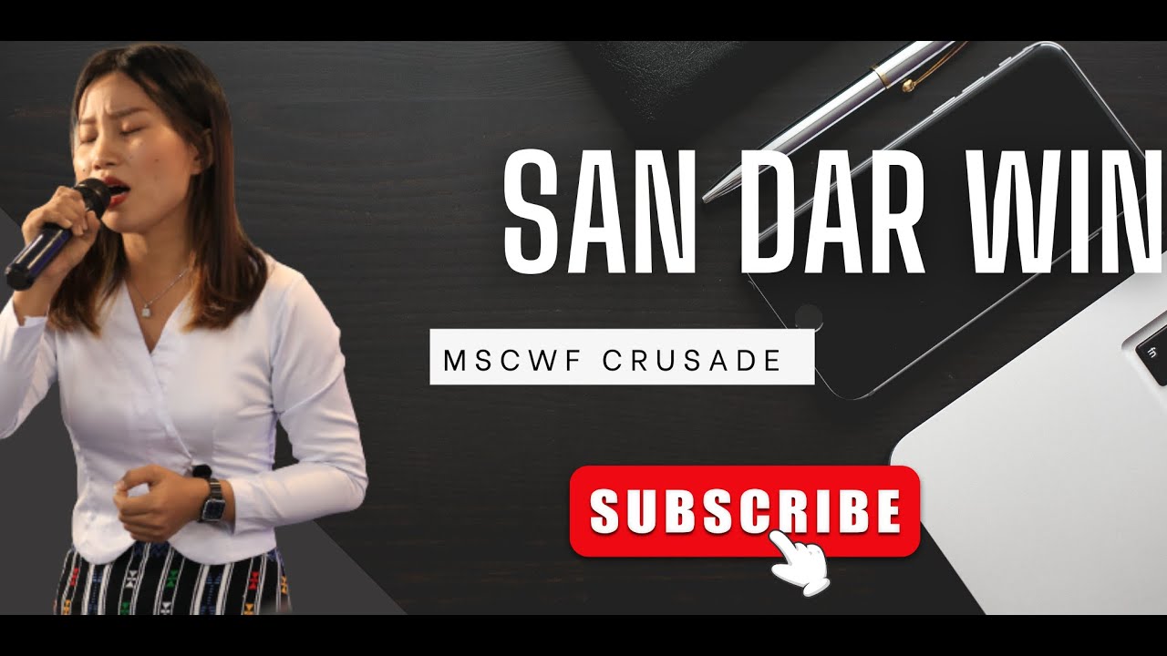 San Dar Win 4 - YouTube