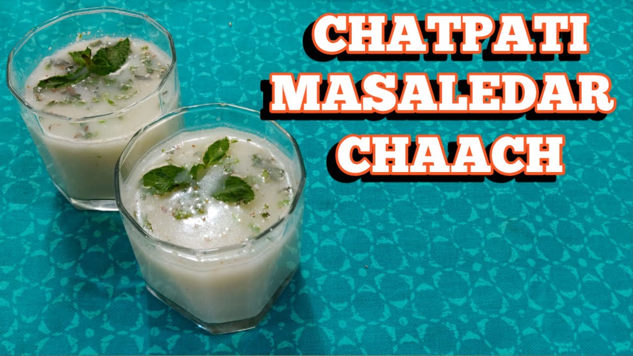 Masala Chaas Recipe | मसाला छाछ | Spiced Buttermilk | Spiced Moru ...