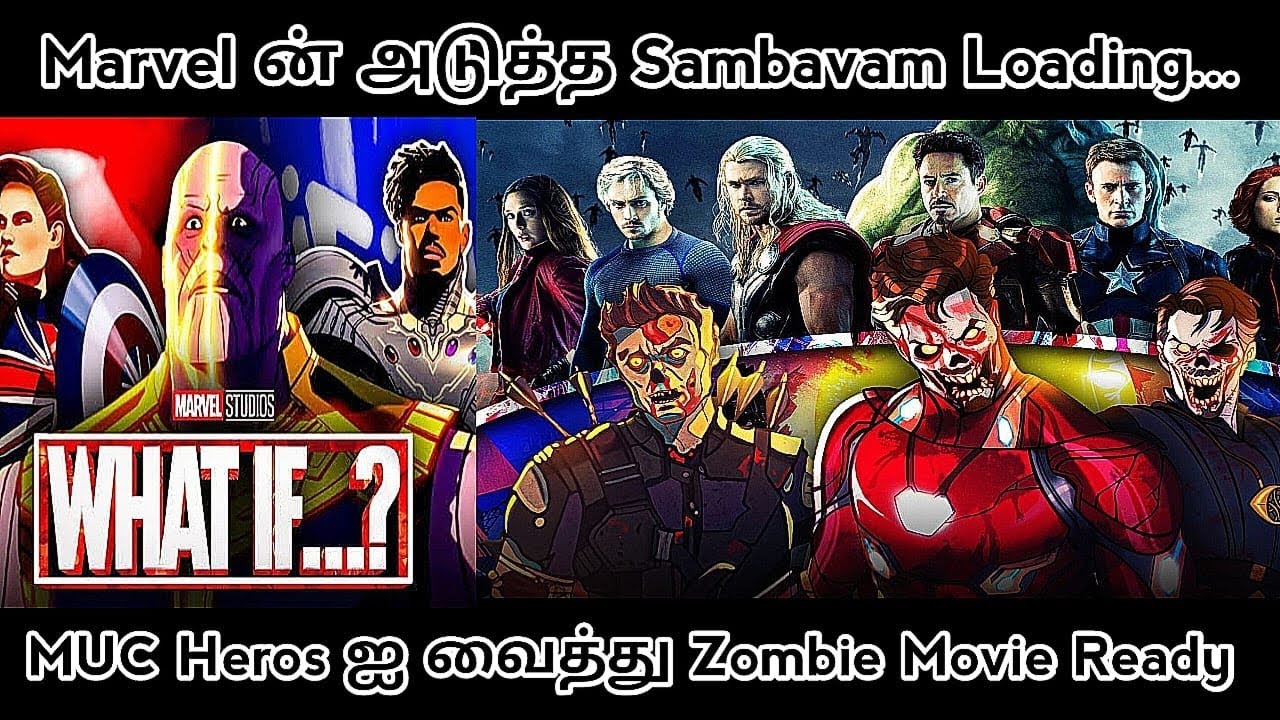 MARVEL LIVE ACTION ZOMBIE FILM ?_(tamil) - YouTube