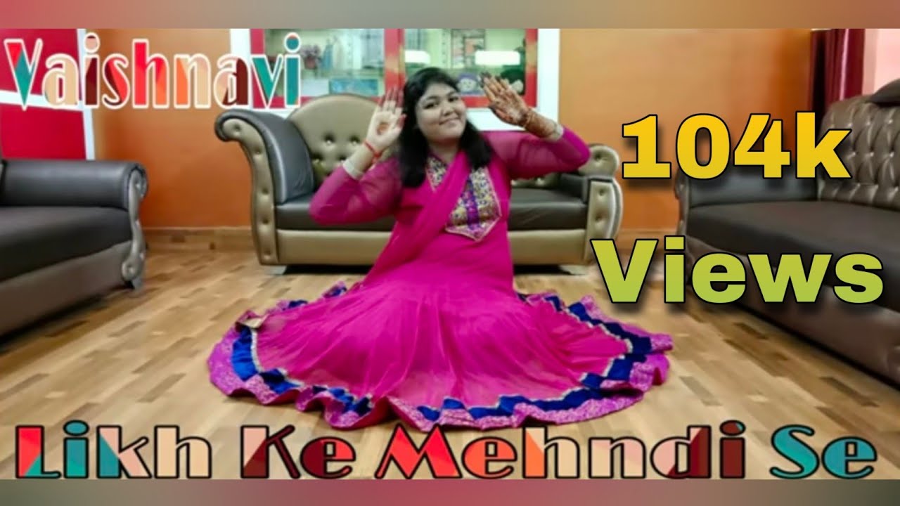 LIKH KE MEHNDI SE / WEDDING SONG / DANCE VIDEO / - YouTube