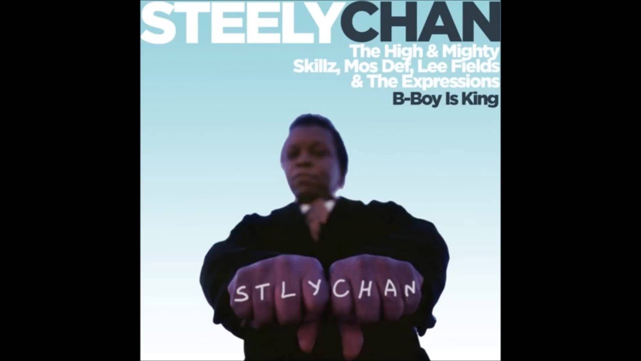 The High & Mighty, Skillz, Mos Def & The Expressions - B-Boy Is King ...