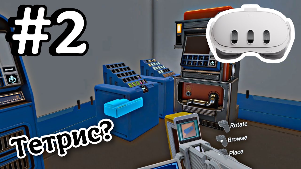 Очень МАЛО МЕСТА! №2 | Surviving Mars: Pioneer VR | Quest 3 - YouTube