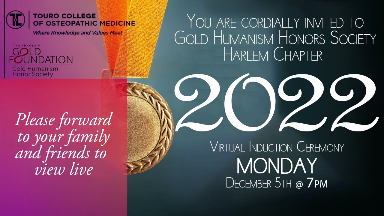 TouroCOM-Harlem NY GHHS Induction Ceremony - YouTube