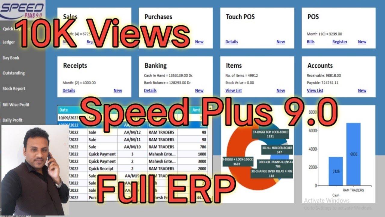 Speed plus 9.0, best Billing software, software for retail store,Pos ...