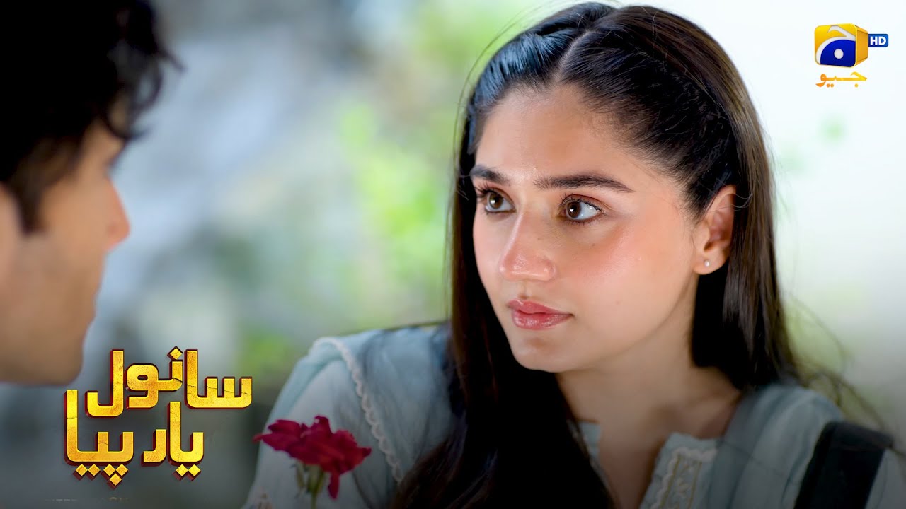 Sanwal Yar Piya | Emotional Scene || Sanwal Yaar Piya || Har Pal Geo ...