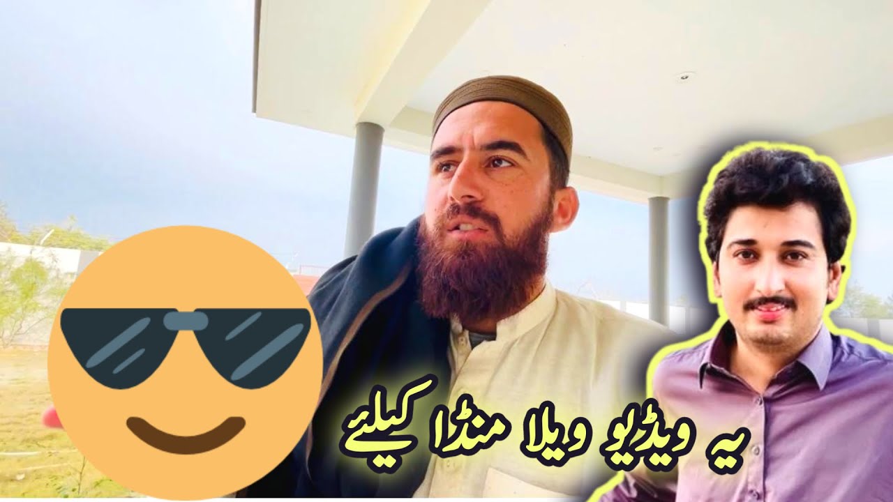 This video is for Vella Munda @VeLLaMunDa5 | MR. THOUGHTIOUS - YouTube