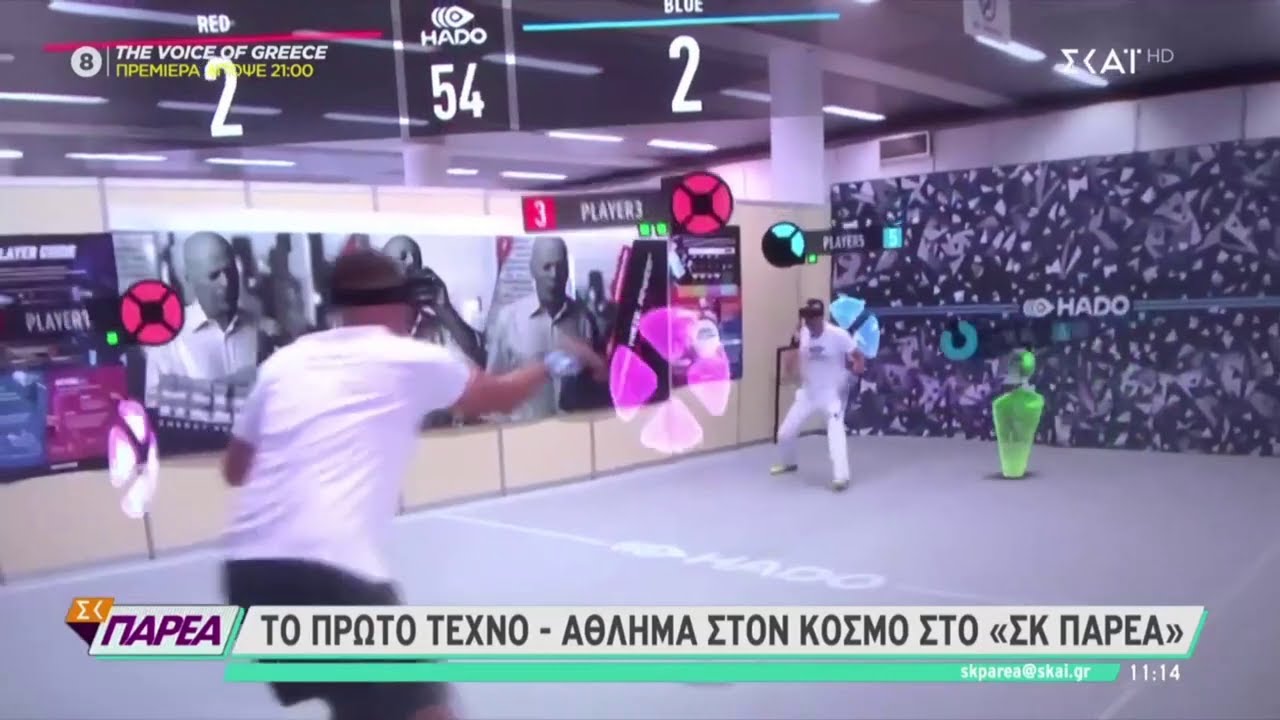 HADO - ΤΟ ΠΡΩΤΟ ΤΕΧΝΟ ΑΘΛΗΜΑ ΣΤΟΝ ΚΟΣΜΟ ΗΡΘΕ ΣΤΗΝ ΕΛΛΑΔΑ ...