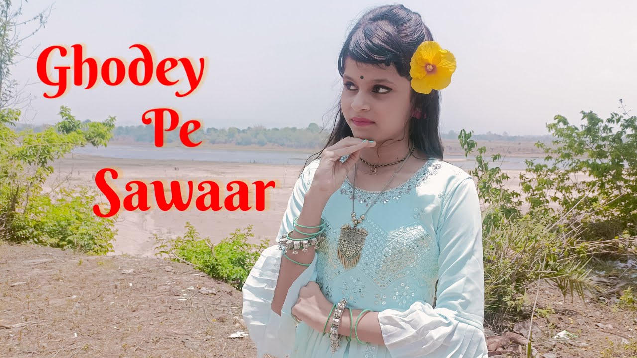 Ghodey Pe Sawaar Song|Ghode Pe Sawar Song|Ghode Pe Sawar Dance|Qala ...