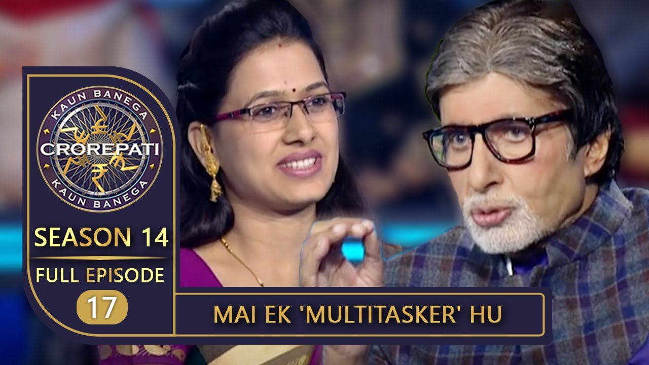 Kbc Season 14 Ep 17 इस Female Contestant के Multitasking Attitude