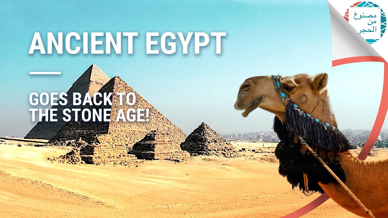 Ancient Egypt Goes Back to the Stone Age! - YouTube