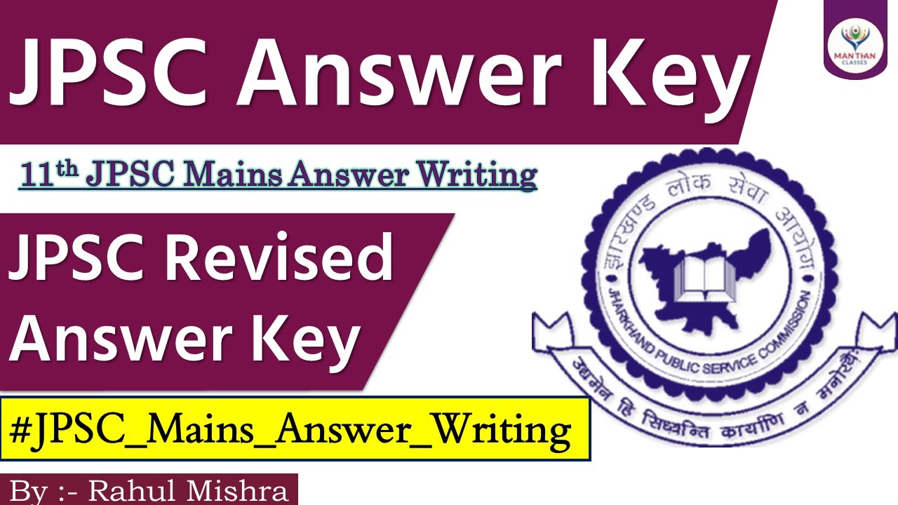 JPSC Revised Answer Key|11th to 13th JPSC PT Result 2024 |11th JPSC PT ...