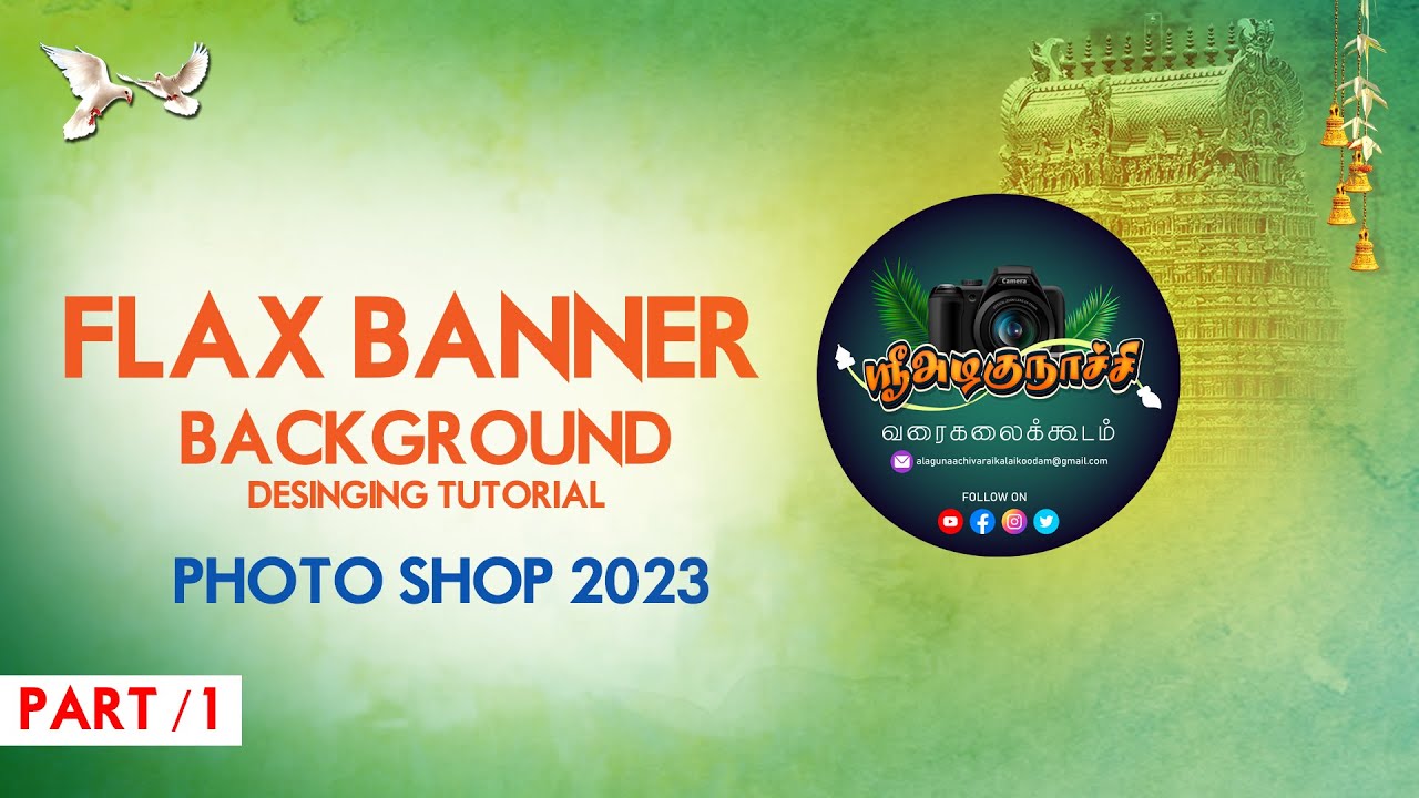 FLAX BANNER BACKGROUND DESIGNING | ALAGUNAACHI OFFICIAL | - YouTube