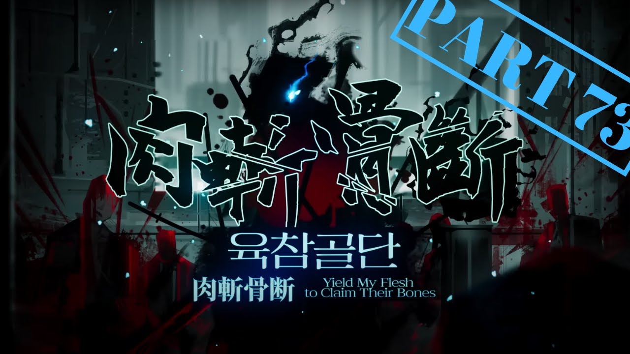 Limbus Company (Episode 73: Caiman Spits Facts) - YouTube