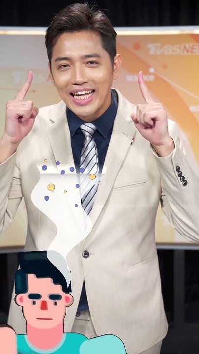 主播NG片段大公開 TVBS網路獨家新聞 等你來看!! - YouTube